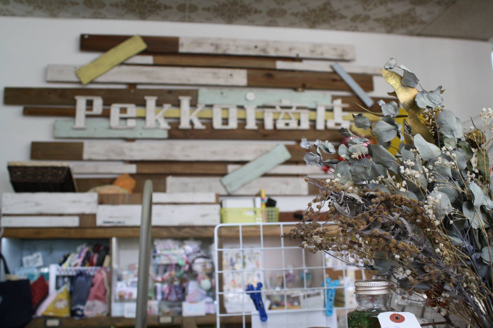 ぺっこい幸せ見つけよう。～Pekkoi商店～ | まきまき花巻