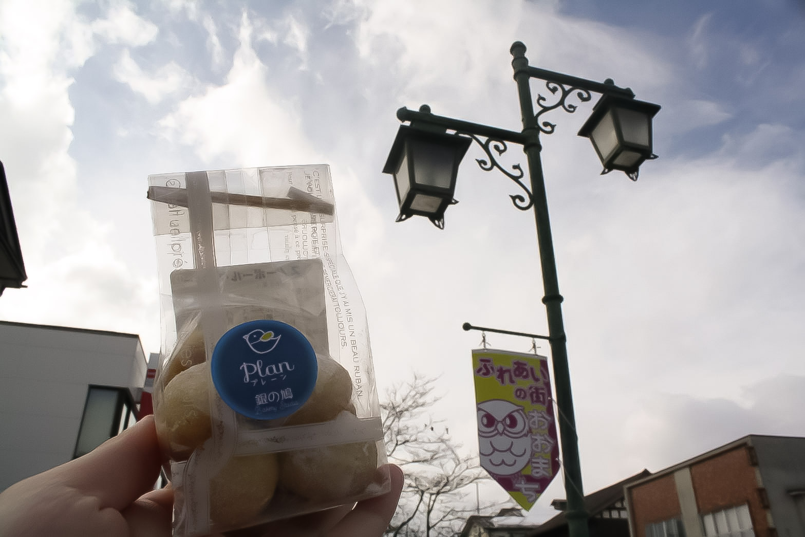 ぺっこい幸せ見つけよう。～Pekkoi商店～ | まきまき花巻