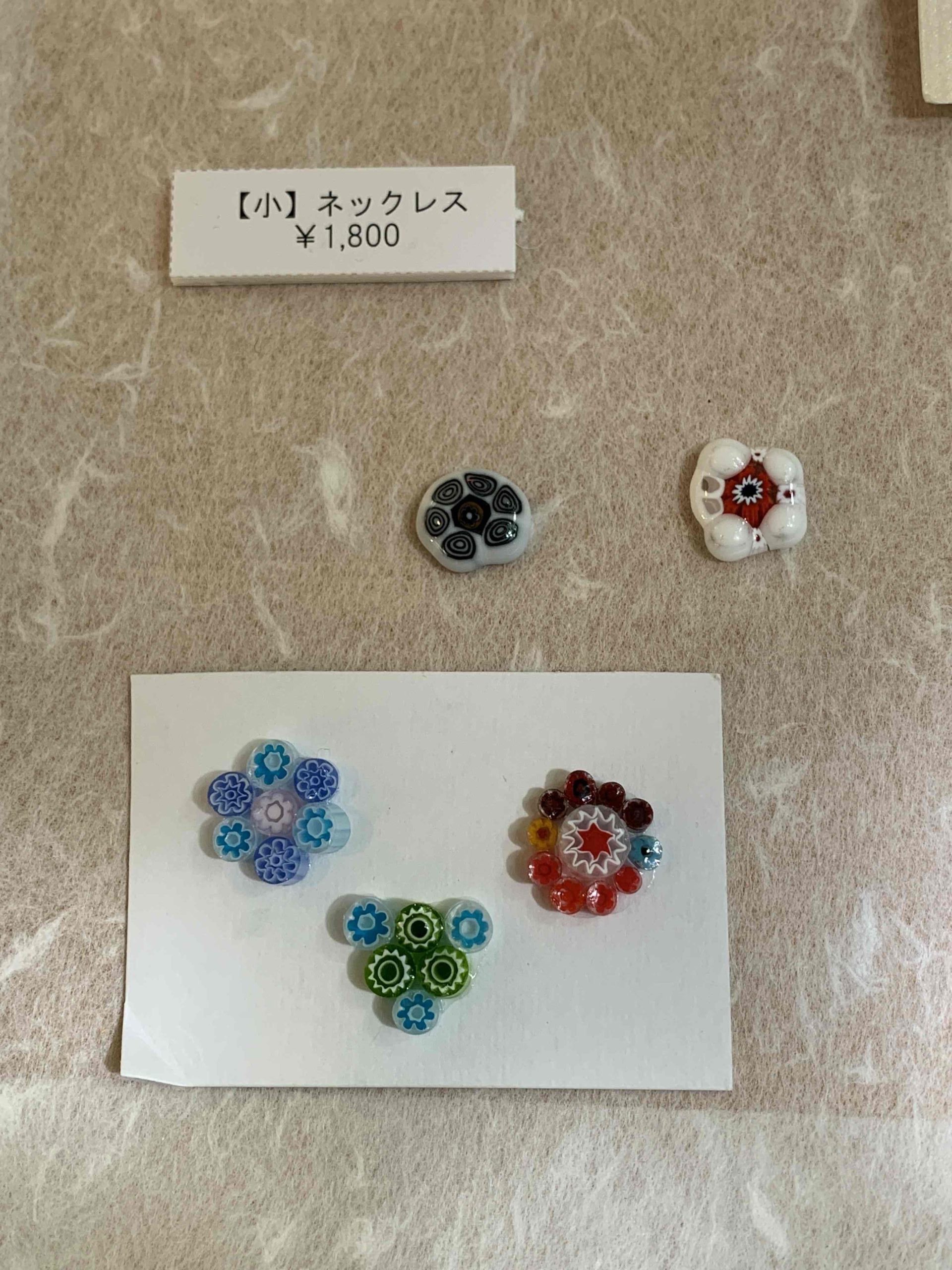 IMG_5382 | まきまき花巻